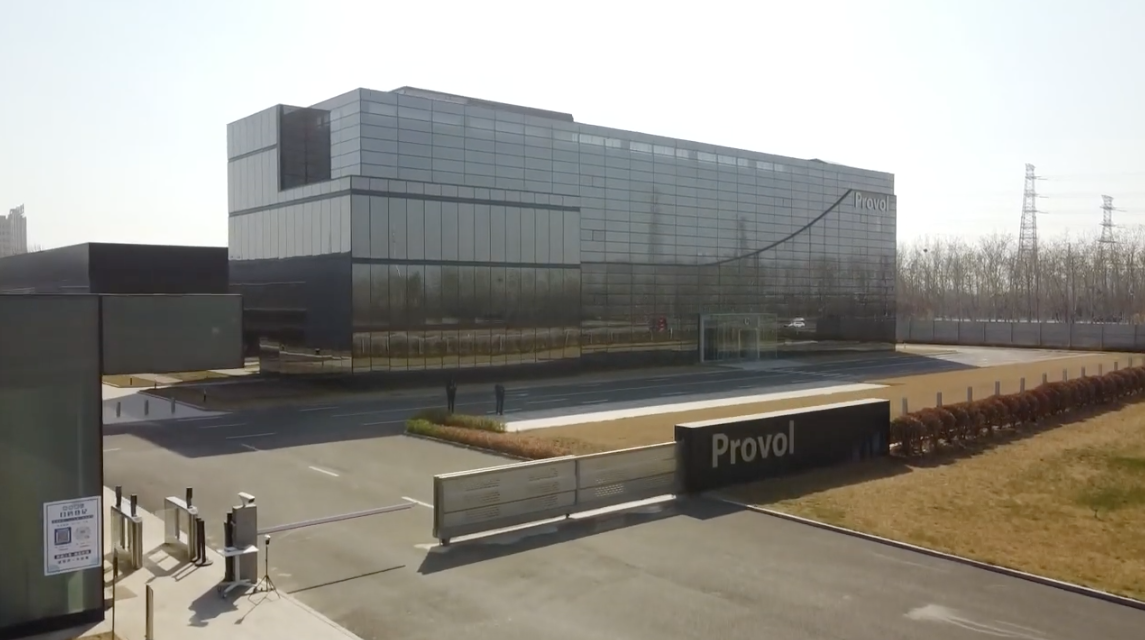 Modula Automated Warehouses Packaging Sector: Provol Packaging Technology